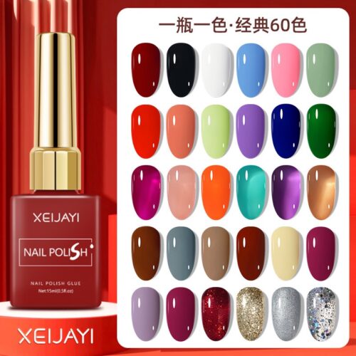 XEIJAYI Gel Polish 15ML – MA'KAZA COSMETICS